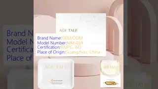 Sensitive Skin Repair Face Mask Wholesale