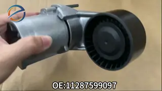 11287599097 Belt Tensioner