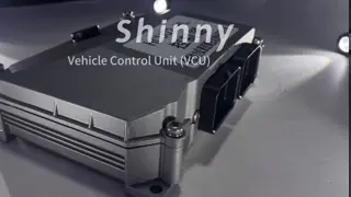 Vehicle Control Unit (VCU)