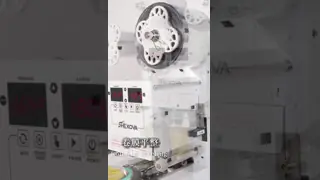 White automatic paper cup plastic cup sealing machine