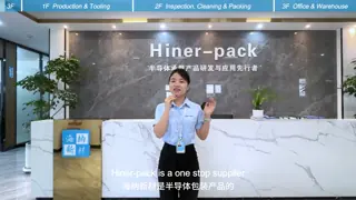 Inside a Semiconductor Carrier Products Factory: Hiner-pack Full Factory Tour 2026 ?
