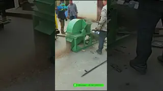 wood chipping machine