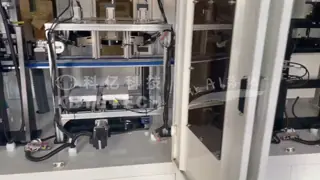 16 cameras preform vision inspection