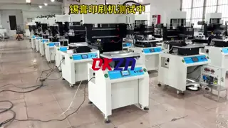 Solder Paste Printer