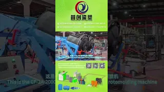 How Can the CF-2A-2000 Dual-Head Open Flame Molding Machine Efficiently Produce Water Tanks?