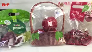 Custom Zipper Bags Smell Proof Food Packaging
