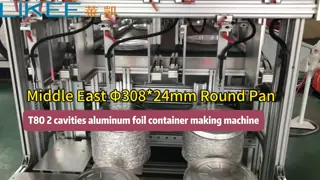 LK-T80 aluminum foil round pan container making machine