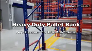 Heavy Duty Pallet Rack The United Arab Emirates