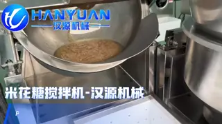 Puffed Rice Candy Bar Mixing Machine