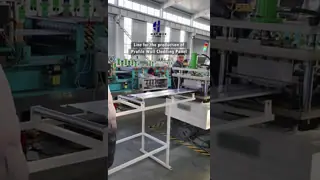Profile wall panel production line