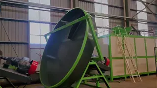 Disc Type Granulator
