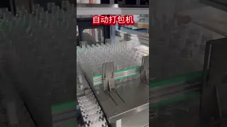 Labor-Saving Semi Auto Bottle Packaging Machine