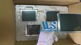 Sharp 5.7 Inch Industrial LCD Panel LQ057Q3DG02