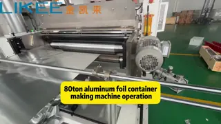 T80 Aluminum foil 450ml container making machine