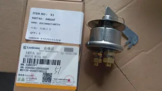 LIUGONG 34B0297 DISCONNECT NEGATIVE SWITCH