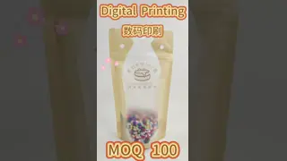 Custom Food Bags Digital Print Free AI Design