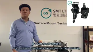 FUJI OF Series Placement Head 3.7 Nozzle AA1CF00 | Ultra-High Speed & Precision for SMT Assembly
