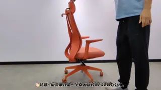M28 Red Ergonomic Office Chair Ultimate Comfort