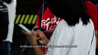 Shenzhen Guangxin Hongsheng: Mobile Battery Solutions