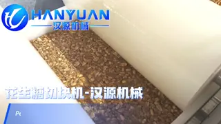 Peanut Bar Making Machine