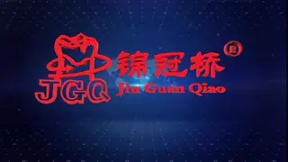 company video