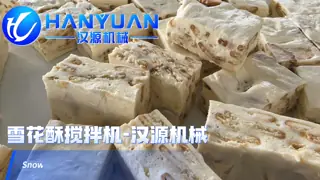 Snowflake Crisp Mixing Machine