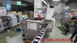 LC-CH530 Eight-Servo Automatic Cartoning Machine neatly boxes small bags.