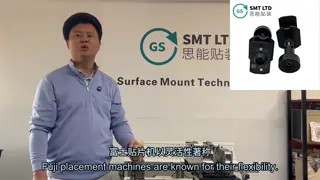 High-Performance SMT Fuji OF Series Placement Head | 15.0G Nozzle AA1CX00 for Precision Mounting