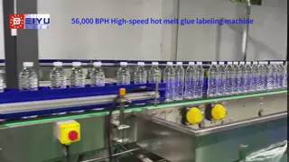 56,000 BPH High-speed hot melt glue labeling machine - Customer site