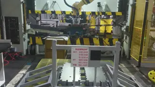Robotic Stamping Line Automation