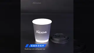 Paper cup