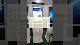 21.5 Inch Touch Screen Kiosk 4GB RAM