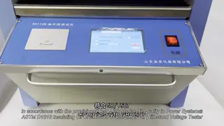 Oil Pressure Resistance Tester
