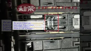 Hyosung ATM Prism Clamp Carriage New