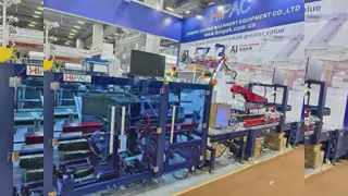Chengdu Bropak Packaging Machinery