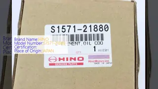 Hino J05E Oil Cooler Core S1571 21880 Reliable Parts