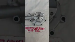 For 30H45-00200 30H4500200 Water Pump Mitsubishi S4L Excavator Engine Parts