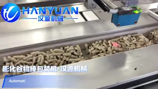 Puffed Rice Candy Bar Packing Machine,Automatic Puffed Rice Bar Packing Line