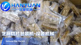 This video teaches you how to use sesame candy bar packing mahchine
