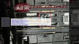 GRG H22V ATM Shutter New High Quality