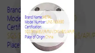 CNC Stainless Steel Flange Precision Machining