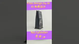 Custom Coffee Bags With Valve Zipper