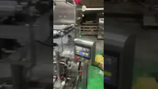 Paste Vertical Packaging Machine