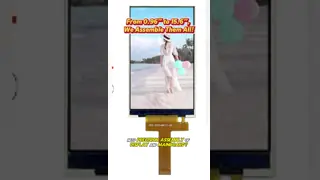 huaxin Technology LCD supplier