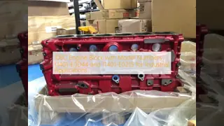 J08C Engine Block Industrial Durability