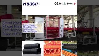 Corrugated Pipe Line 32-1600mm High Output