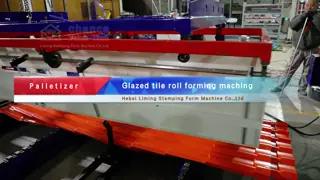 Glazed tile rolling forming machine