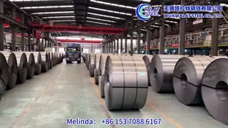 Cold Rolled Steel Coil (CRC)