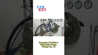 ? Brand-New CNC Intelligent Hydraulic Pump Test Bench!