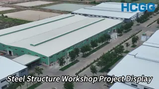 GREEN LINK ELECTRIC PRODUCTION BASE, CAMBODIA